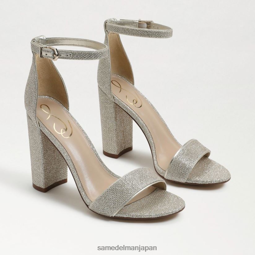 Sam Edelman Japan - 高品質なローファーを手に入れよう