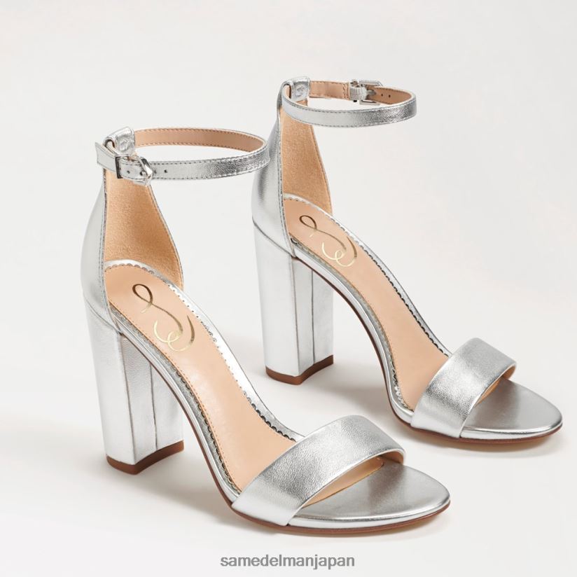 Sam Edelman Japan - 高品質なローファーを手に入れよう